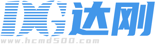 MD630系列变频器安装说明-汇川变频器